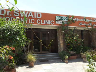 Dr. Swaid Orthodontic Clinic(Hospitals & Clinics) in Jumeirah 1, Dubai ...
