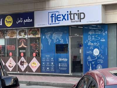Flexi Trip Tourism(Travel & Ticketing Agencies) in Al Karama, Dubai ...