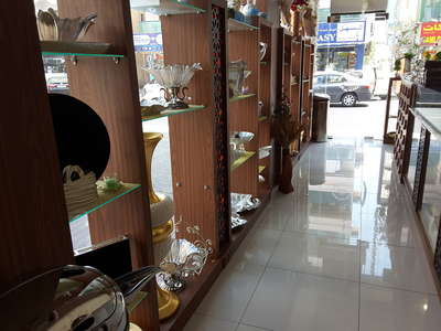 Bloudan Roastery(Bakeries, Desserts & Sweets) in Al Satwa, Dubai - HiDubai