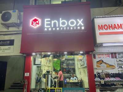 Enbox Advertising(Advertising & Design Agency) in Naif, Dubai - HiDubai