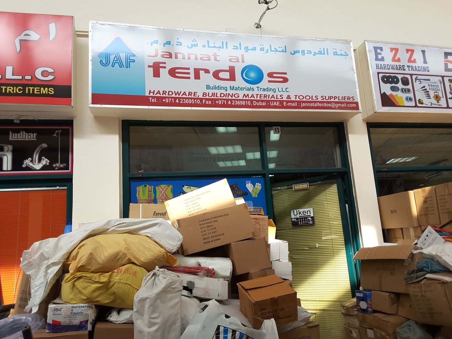 Jannat Al Ferdos Building Materials Trading(Hardware & Fittings) in ...