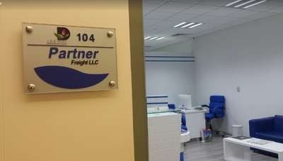 Partner Freight(Air Cargo Services) in Dubai Cargo Village (Dubai ...
