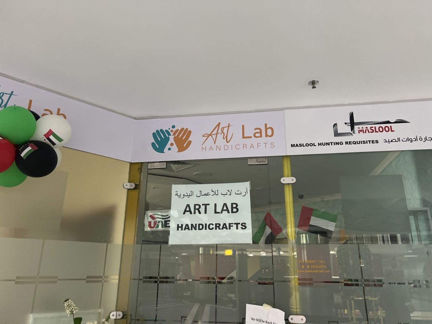 Art Lab Handicrafts(Art & Photography Services) in Al Raffa, Dubai ...