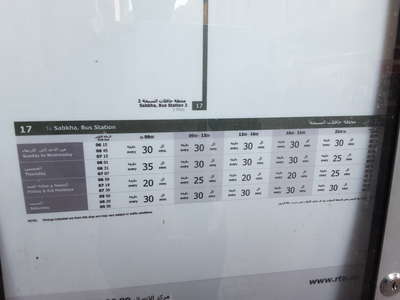 Futtaim Masjid Bus Stop(Public Transport) in Baniyas Square, Dubai ...