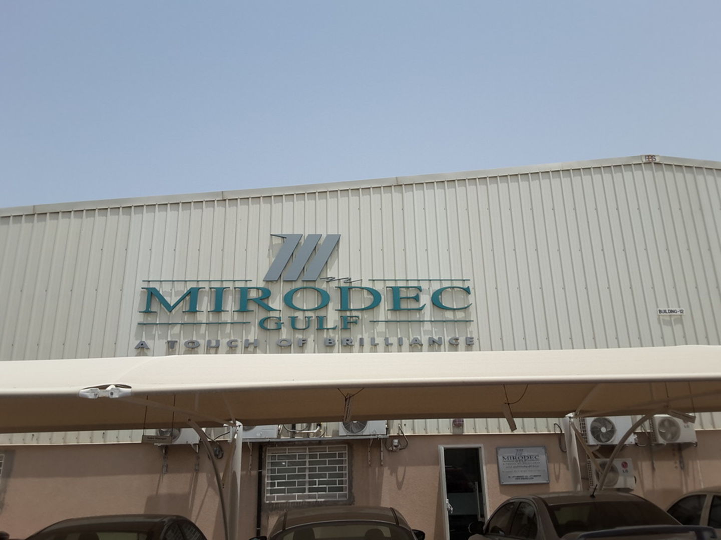 Mirodec Gulf Trading(Distributors & Wholesalers) in Dubai Investment ...