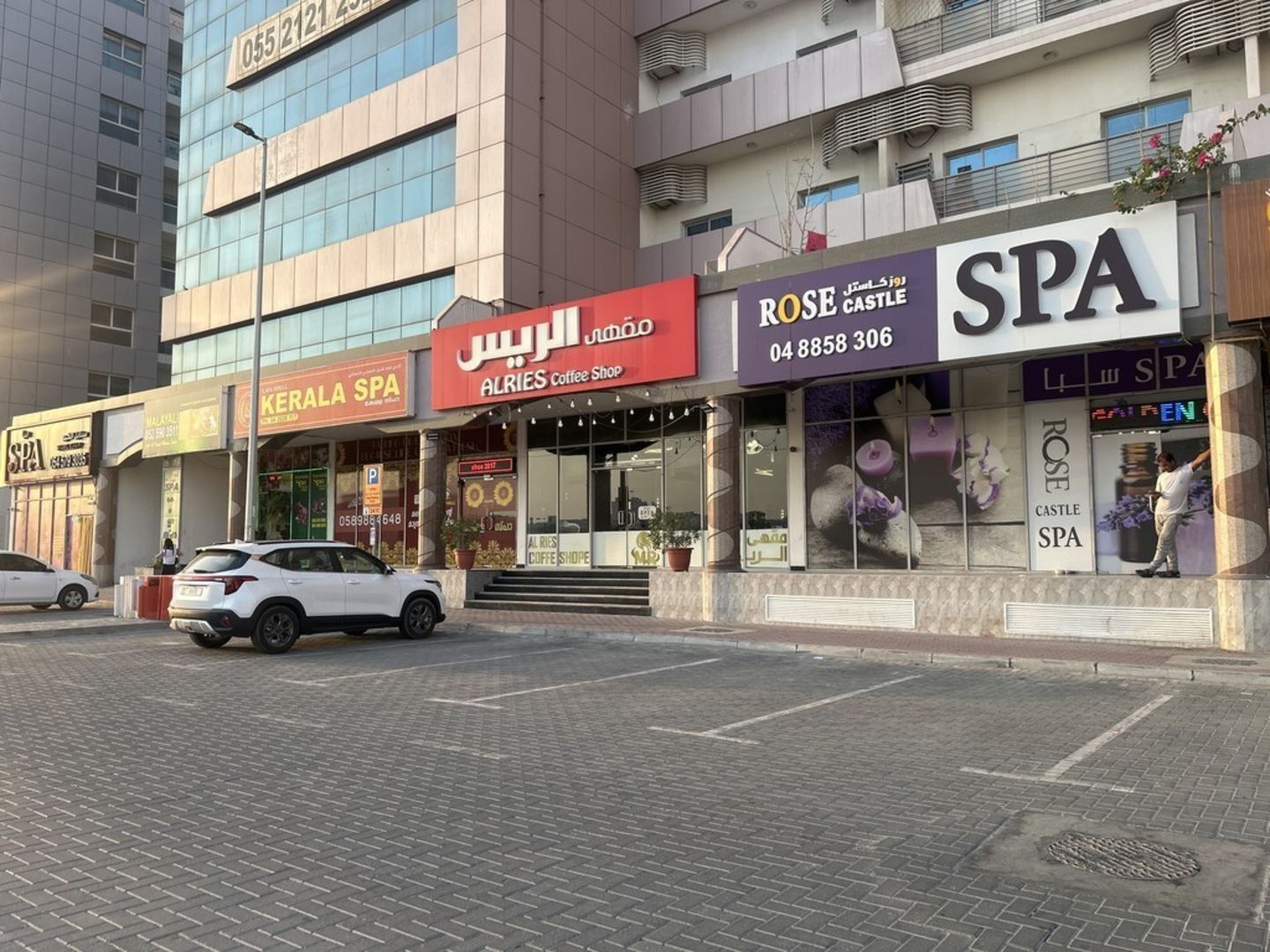 Crest Grove Technical Services(Handyman & Maintenance Services) in Al ...