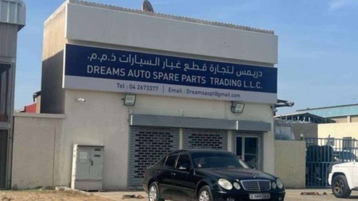 Dreams Auto Spare Parts Trading(Auto Spare Parts & Accessories) in Umm ...