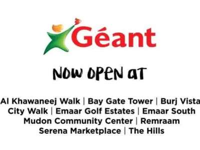 Geant Express(Supermarkets, Hypermarkets & Grocery Stores) in Golf City ...