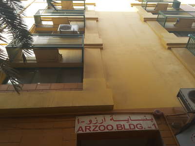 INI Documents Clearing(Business Setup And PROs) in Al Murar, Dubai ...