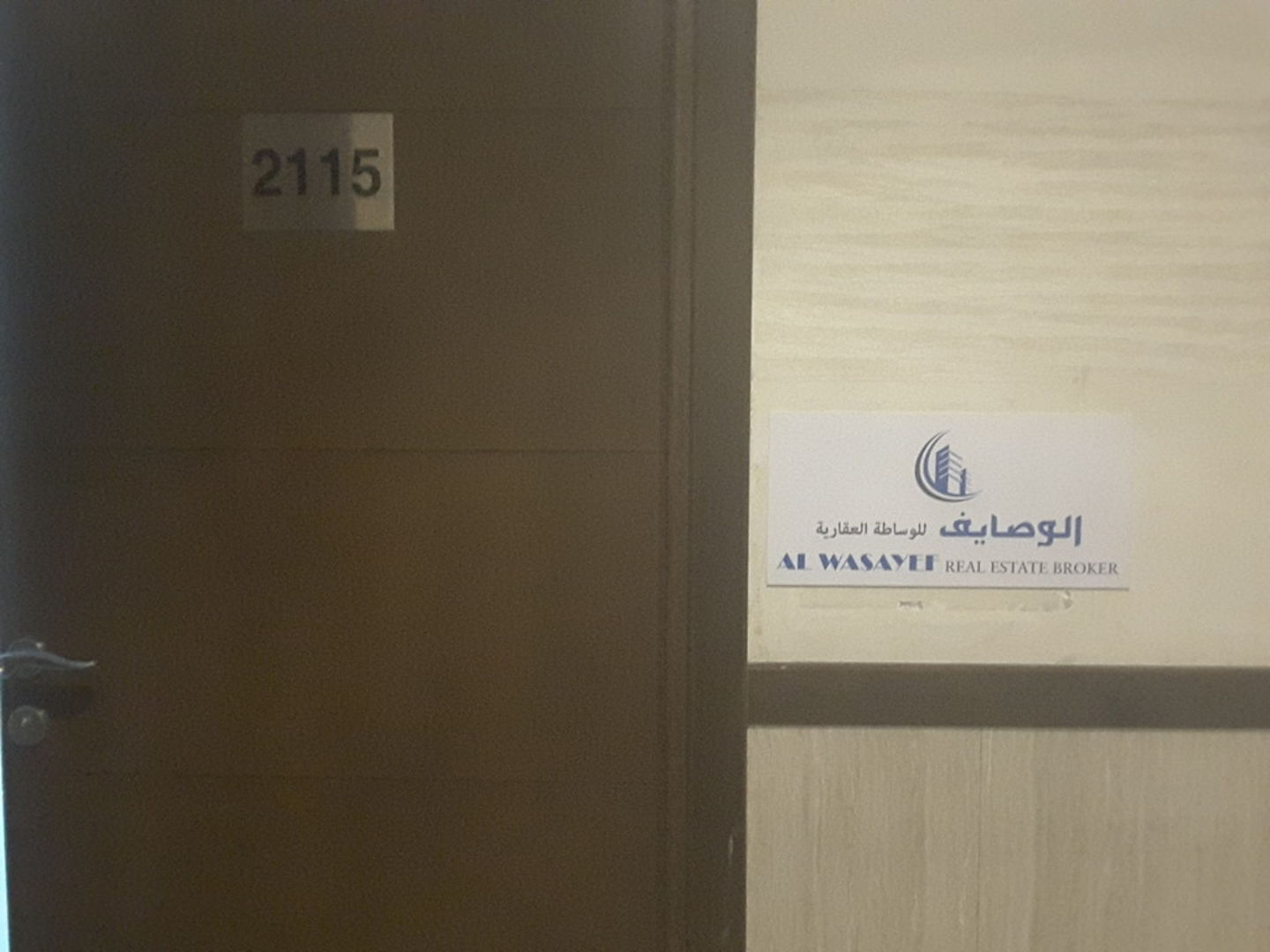 Al Wasayef Real Estate(Real Estate Agencies) in Business Bay, Dubai ...