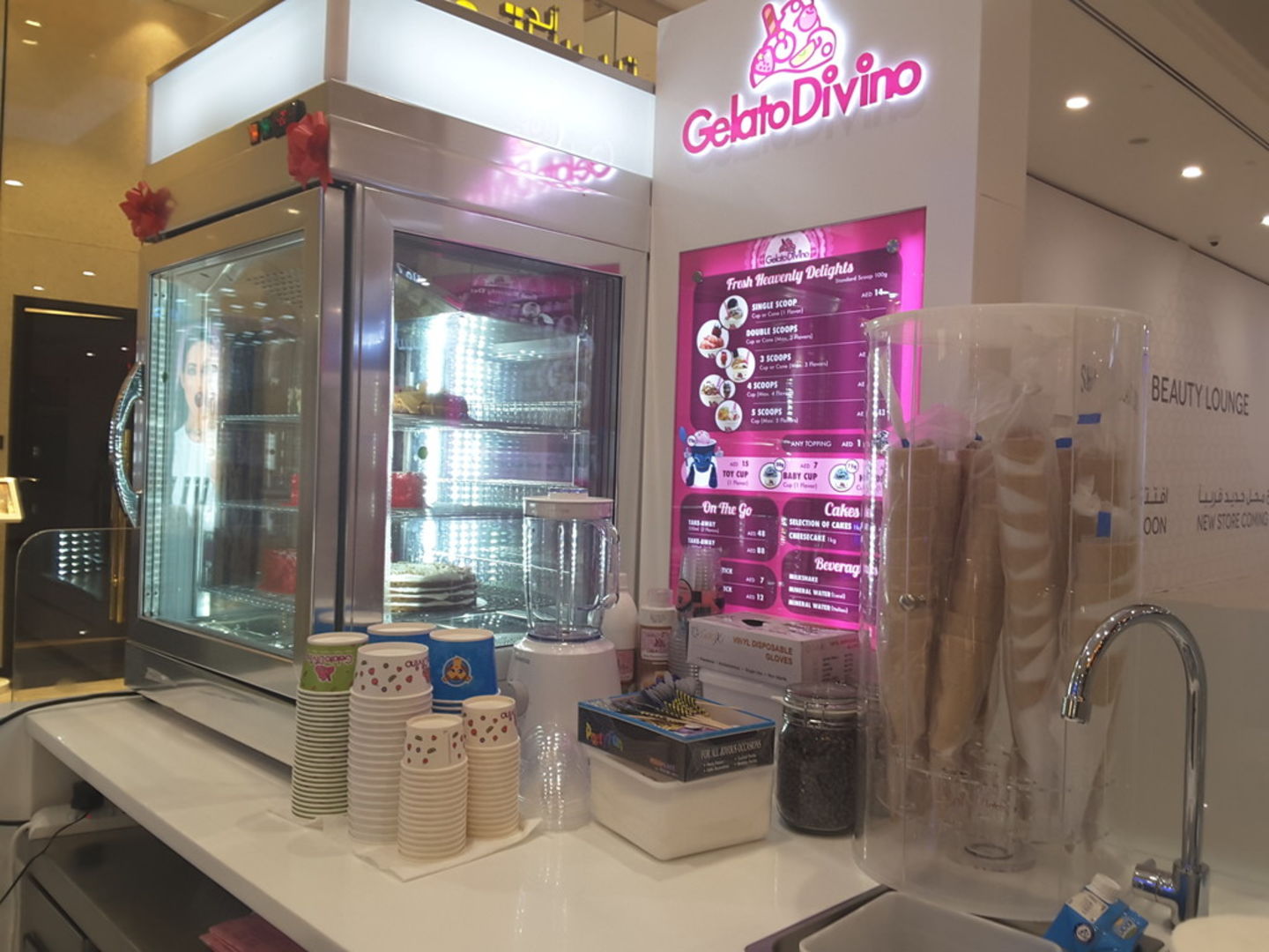 Gelato Divino(Bakeries, Desserts & Sweets) in Discovery Gardens (Jebel ...