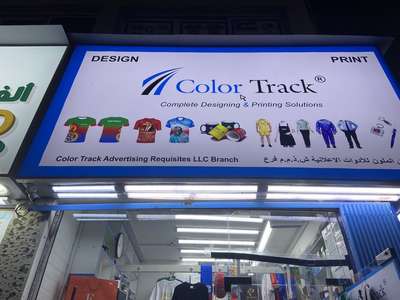 Color Track Advertising Requisites(Advertising & Design Agency) in Naif ...