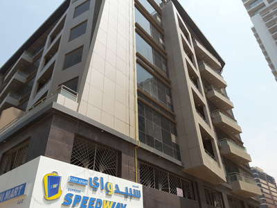 Express Speed Way Mini Mart(Supermarkets, Hypermarkets & Grocery Stores ...