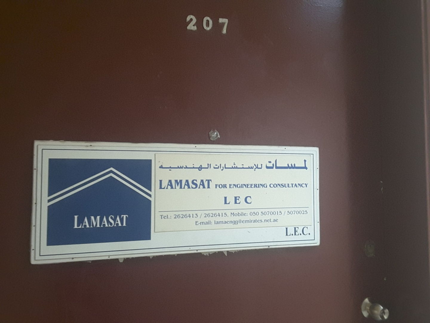 Lamasat Engineering Consultancy(Engineers & Surveyors) in Al Muraqqabat ...
