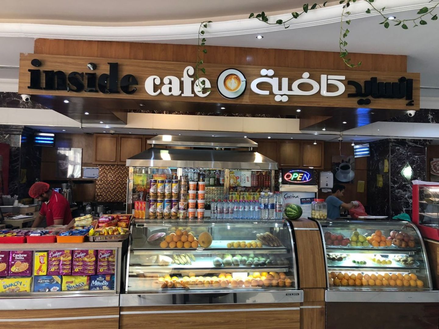 Inside Cafe(Cafeterias) in Al Nahda 1, Dubai - HiDubai