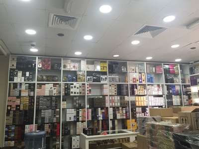 Al Huda & Al Hiba Perfumes Trading(Distributors & Wholesalers) in Al ...