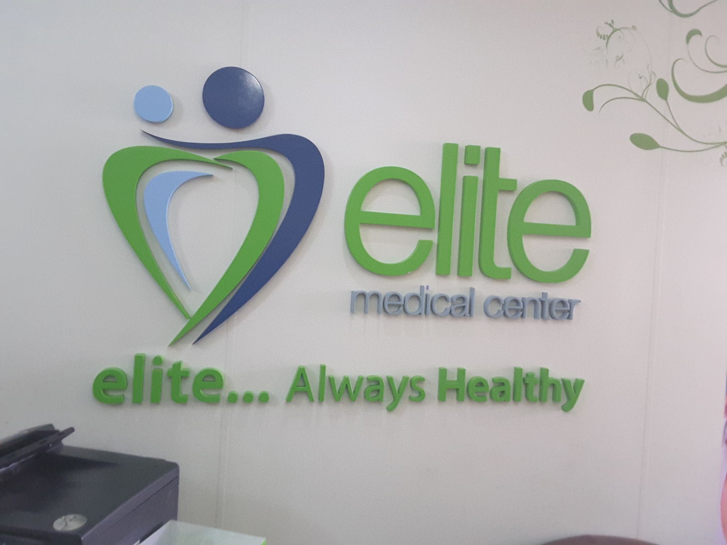 Elite Medical Centre(Hospitals & Clinics) in Jumeirah 1, Dubai - HiDubai