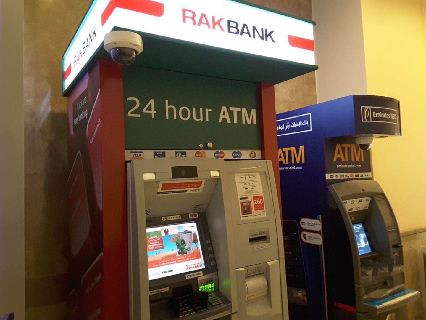 RAKBANK (ATM)(Banks & ATMs) in Arabian Ranches (Wadi Al Safa 6), Dubai ...