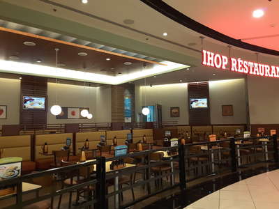 Ihop(Restaurants & Bars) in Al Barsha 1, Dubai - HiDubai