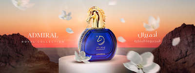 Ramasat Perfumes(Beauty & Cosmetics Stores) in Burj Khalifa, Dubai ...