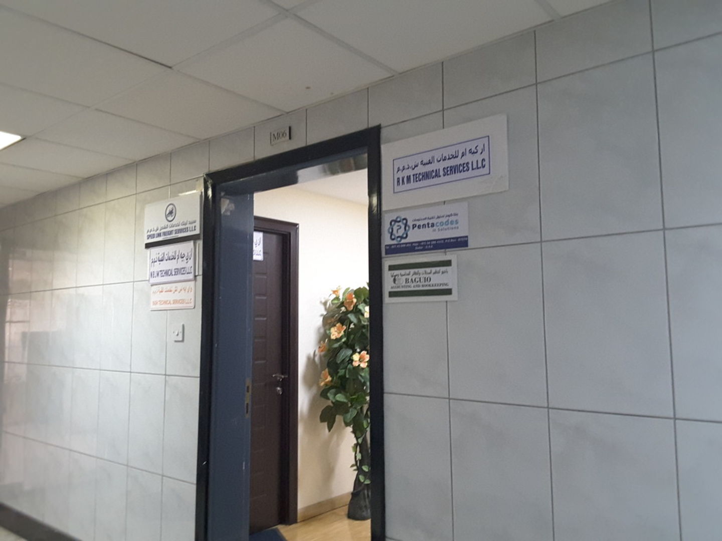 R K M Technical Services(Construction & Renovation) in Hor Al Anz East ...