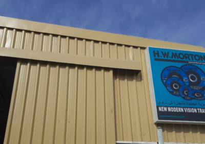 New Modern Vision Trading L.l.c(Construction) in Al Quoz Industrial 4 ...