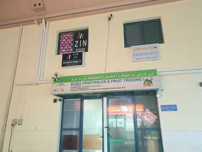 Bobo Vegetables & Fruits Trading(Food Stuff Trading) in Ras Al Khor ...