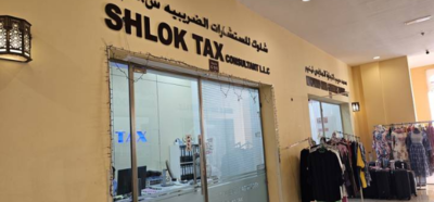 Shlok Tax Consultant(Financial Services) in Meena Bazar (Al Souq Al ...