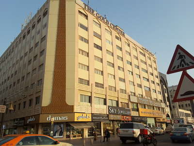 Su Raj Intergold(Jewellery & Precious Stones) in Al Ras, Dubai - HiDubai