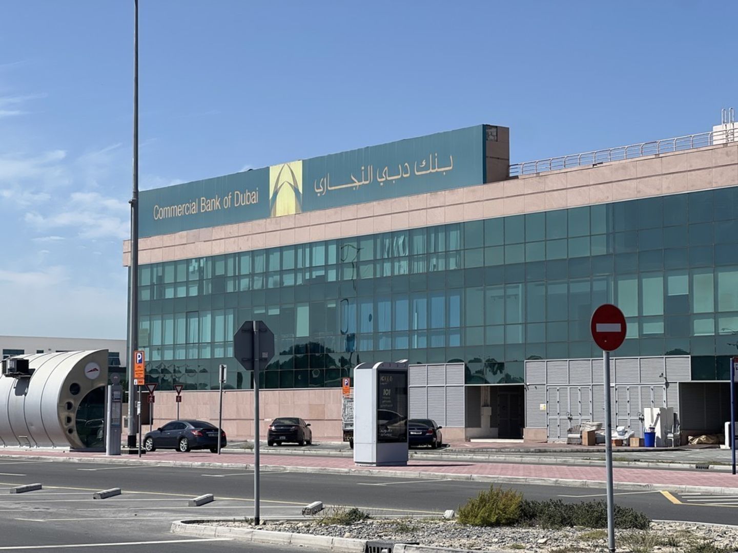 Pure Water Technology(Construction & Building Material Trading) in Al ...