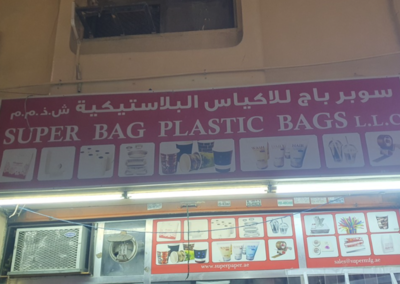 Superbag Plastic Bags(Distributors & Wholesalers) in Al Murar, Dubai ...