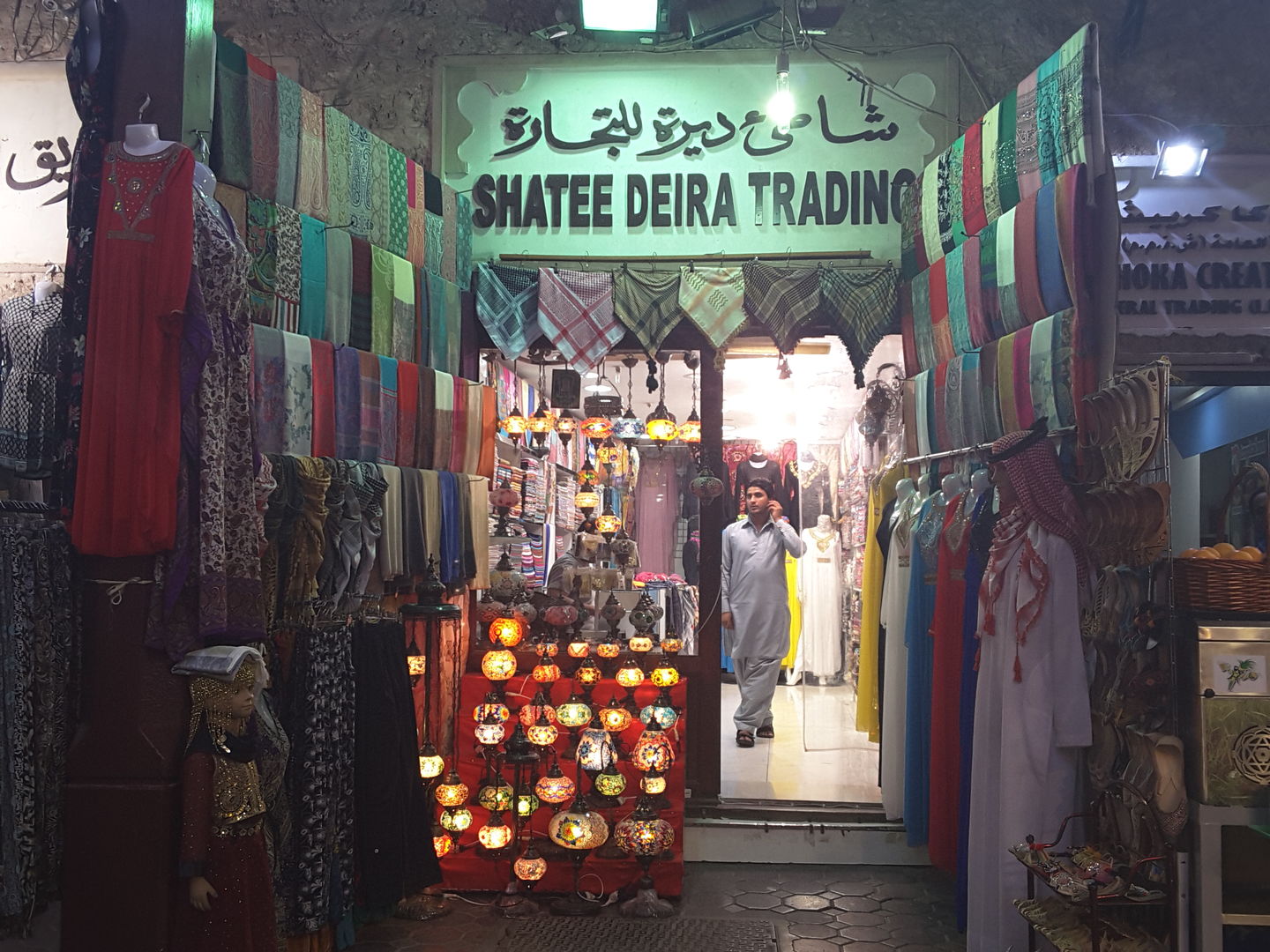 Shatee Deira Trading(Apparel) in Meena Bazar (Al Souq Al Kabeer), Dubai ...