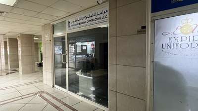 Hallmark Building Contracting(Construction) in Al Satwa, Dubai - HiDubai