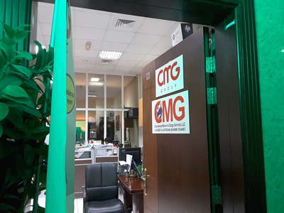 CMG International Movers & Cargo Services(Courier & Delivery Services ...