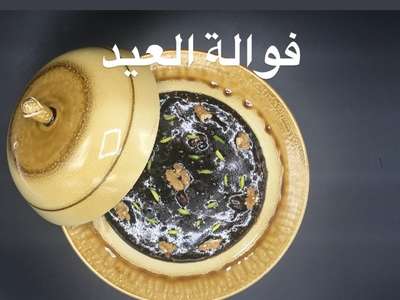 Al Omani Sweet Factory(Bakeries, Desserts & Sweets) in Umm Suqeim 1 ...