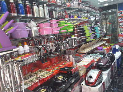Habil General Trading(Kitchen & Dining) in Al Sabkha, Dubai - HiDubai