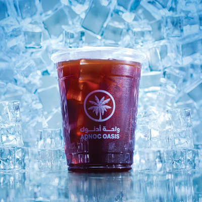 ADNOC Oasis(Supermarkets, Hypermarkets & Grocery Stores) in Wadi Al ...