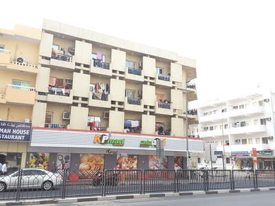 Express Kp Mart Supermarket(Supermarkets, Hypermarkets & Grocery Stores ...