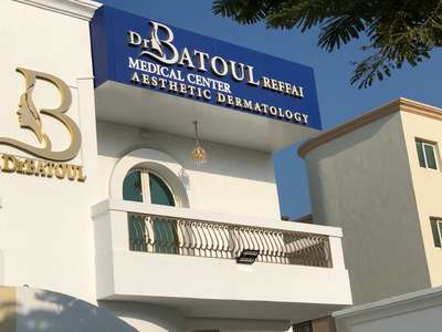 Dr Batoul Reffai Medical Center(Labs & Medical Test Centres) in ...
