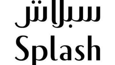 Splash(Apparel) in Al Satwa, Dubai - HiDubai
