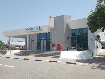 Emirates Post Office(Post Office) in Jebel Ali Free Zone (Mena Jebel ...