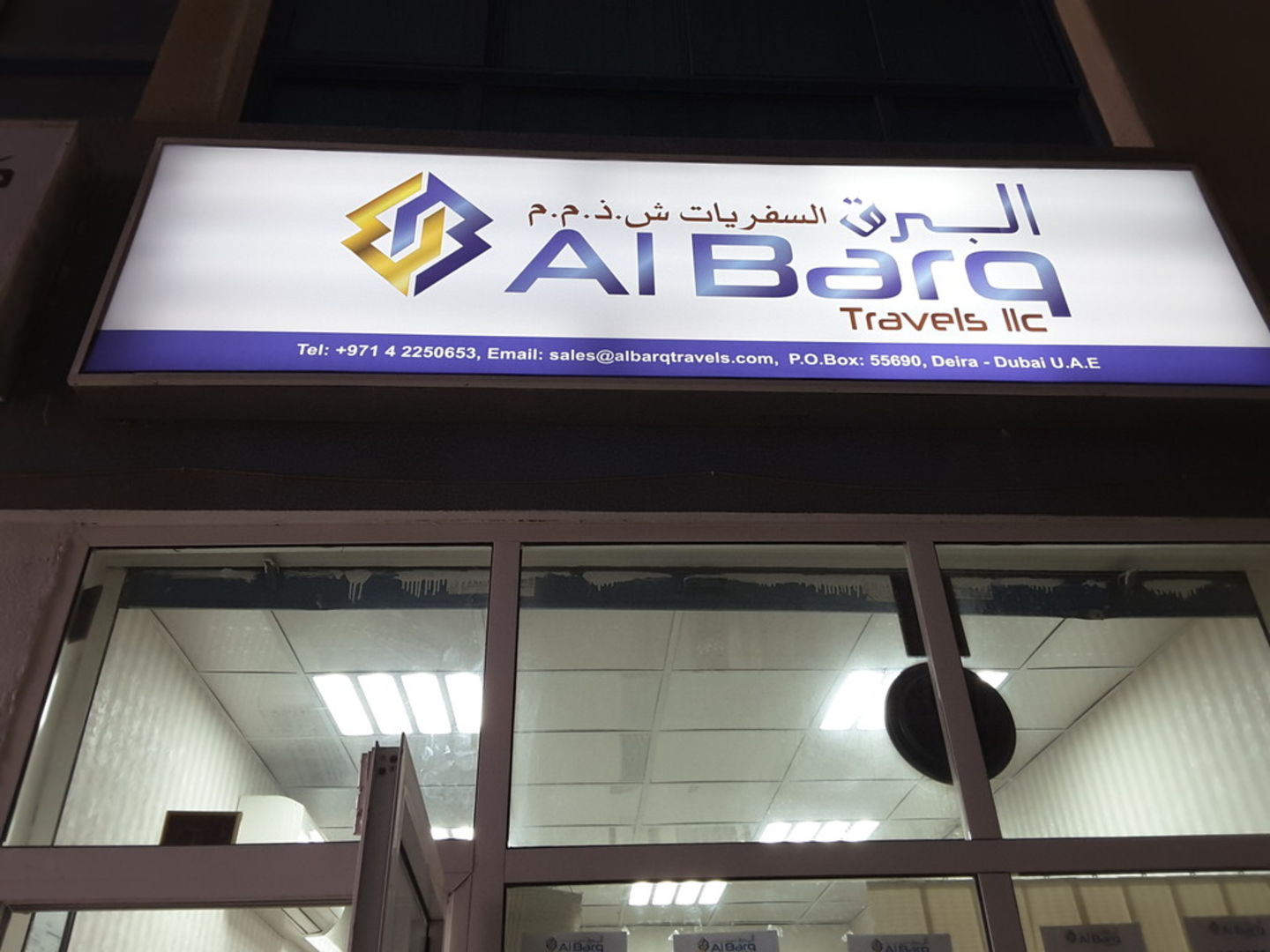 Al Barq Travels(Local Tours & Activities) in Naif, Dubai - HiDubai