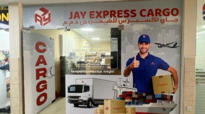 Jay Express Cargo(Air Cargo Services) in Al Fahidi (Al Souq Al Kabeer ...