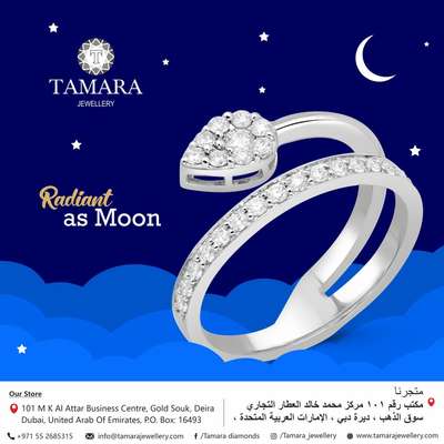 Tamara Diamond And Jewellery(Jewellery & Precious Stones) in Al Daghaya ...