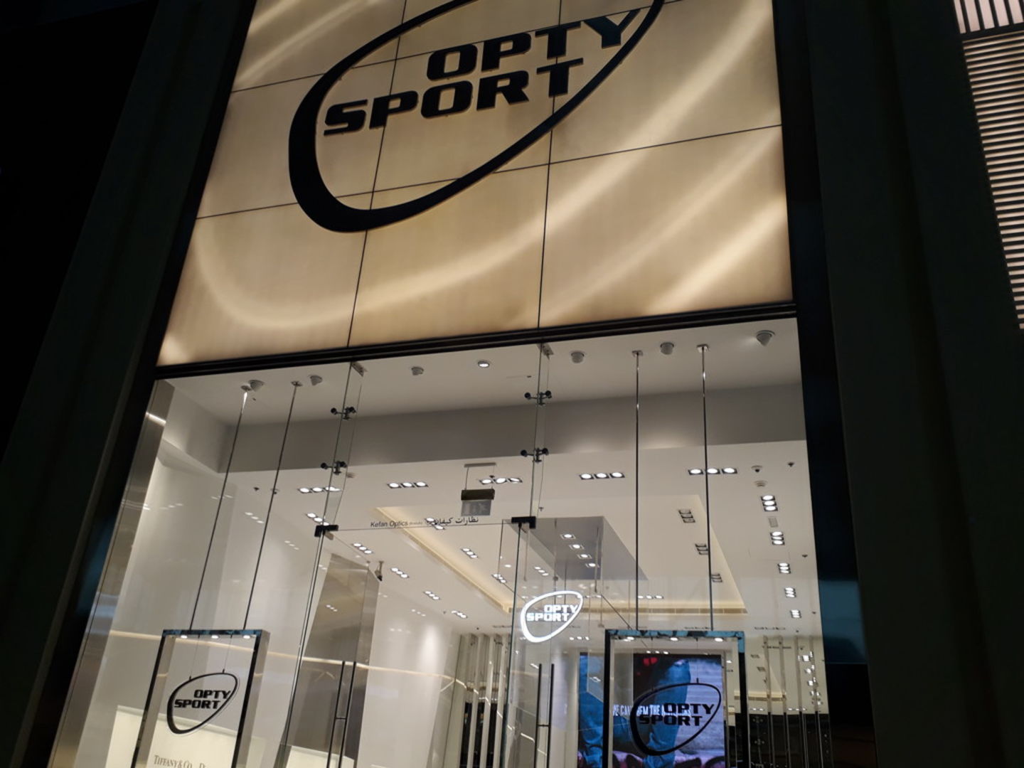 Kefan Optics(Holding Companies) in Business Bay, Dubai - HiDubai