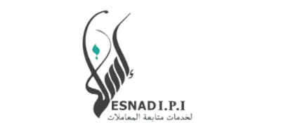 Esnad I P I Document Clearing Services(Printing & Typing Services) in ...