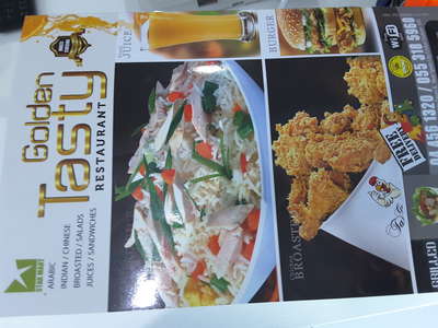 Golden Tasty Restaurant(Restaurants & Bars) in Dubai Production City ...