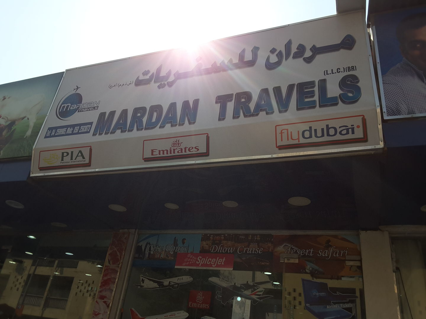 Mardan Travels(Travel & Ticketing Agencies) in Hor Al Anz, Dubai - HiDubai
