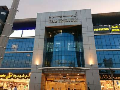 Bionix Clinic Barsha(Specialty Clinics) in Al Barsha 1, Dubai - HiDubai