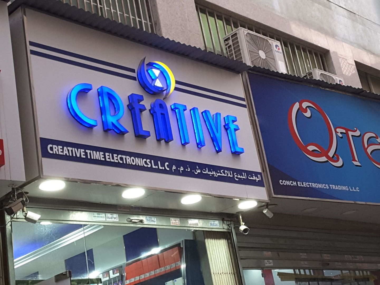Creative Time Electronics(Distributors & Wholesalers) in Ayal Nasir ...